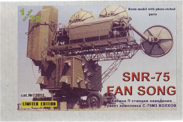 SNR-75 FAN SONG Radar resin model kit