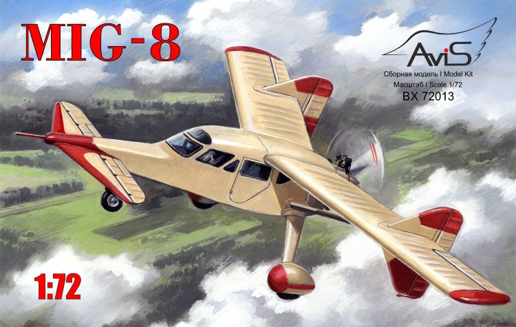 МіГ-8 "Качка" збірна модель Avis 72013 купити в Україні
