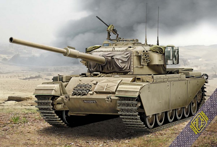 IDF Shot Meteor Mk.5 tank